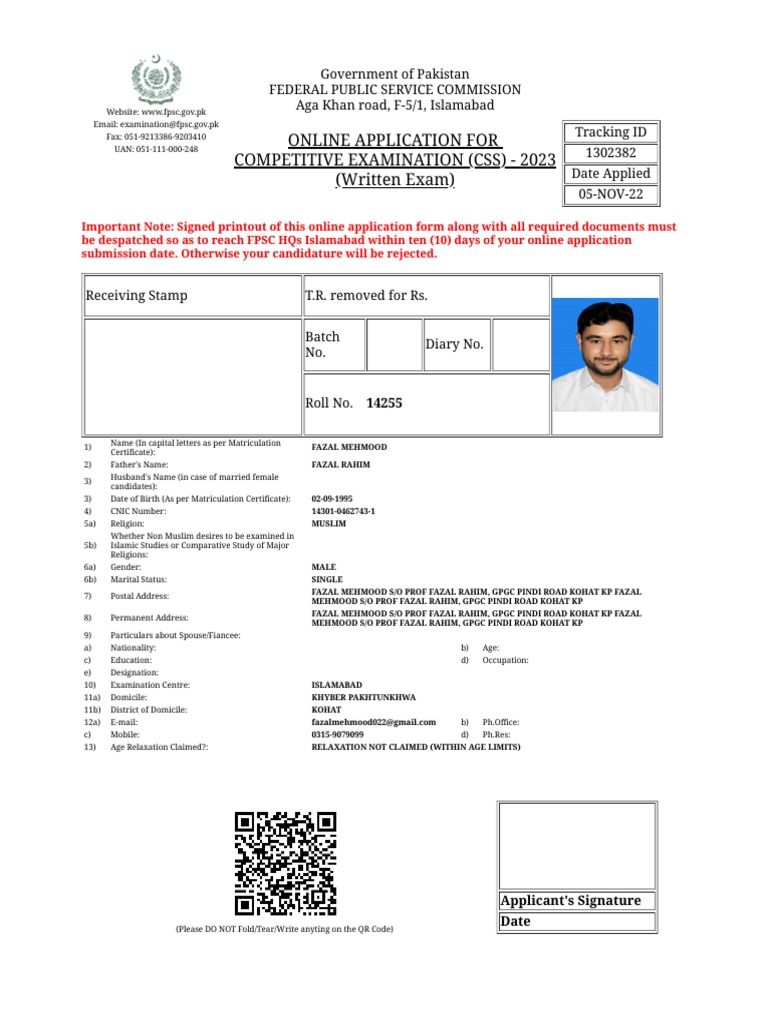 Competitive Examination (CSS) - 2023 (Written Exam) | PDF