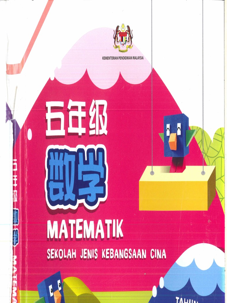 Matematik Tahun 5 Sjkc Pdf Pdf