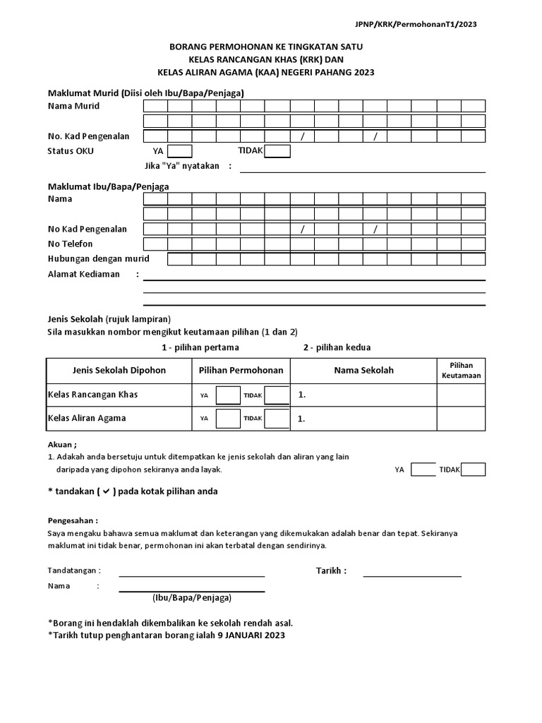 Borang Permohonan T1 KRK, Kaa 2021 | PDF