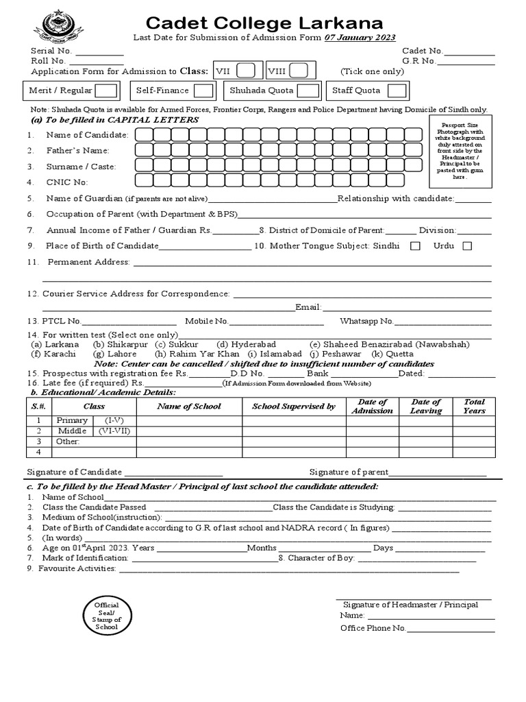 Admission Form 2023-24 | PDF | Justice | Crime & Violence Admission Form 2023-24 | PDF | Justice | Crime & Violence