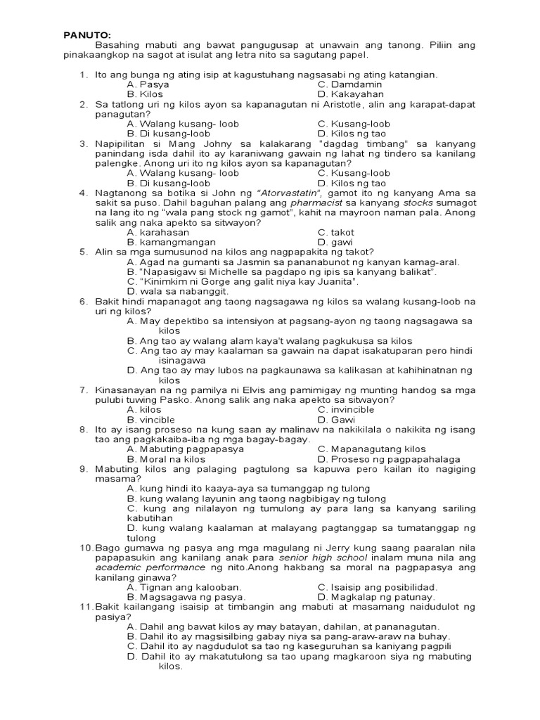 LOng Test | PDF