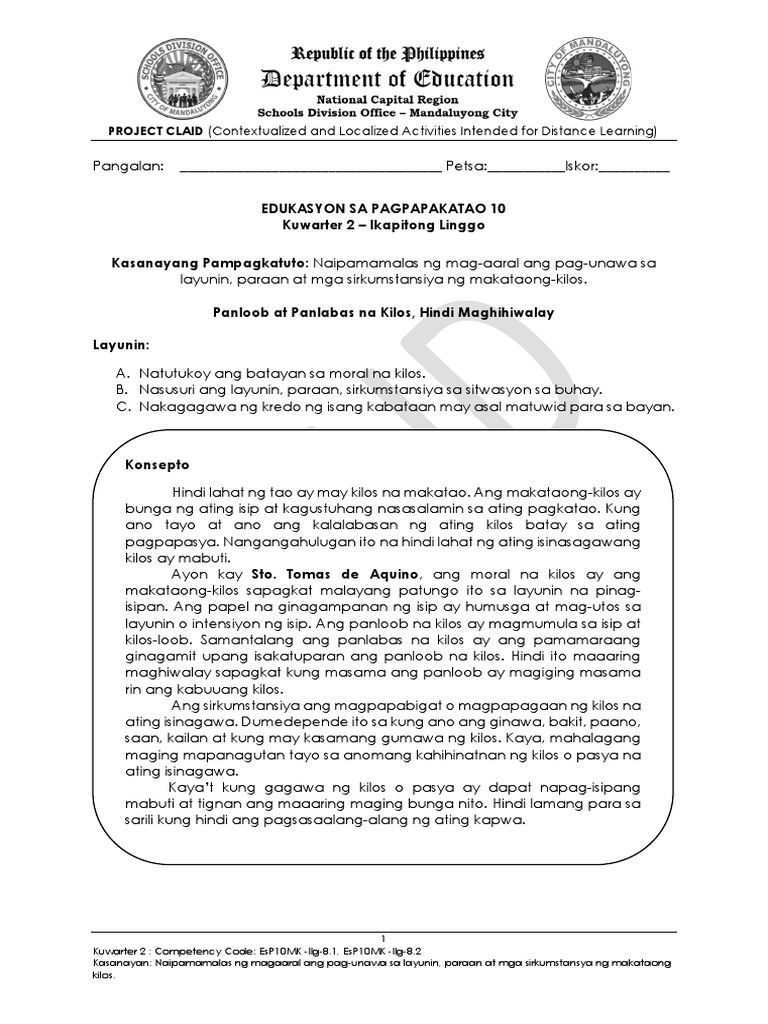 EsP10 - ACTIVITY SHEET Week 7 | PDF