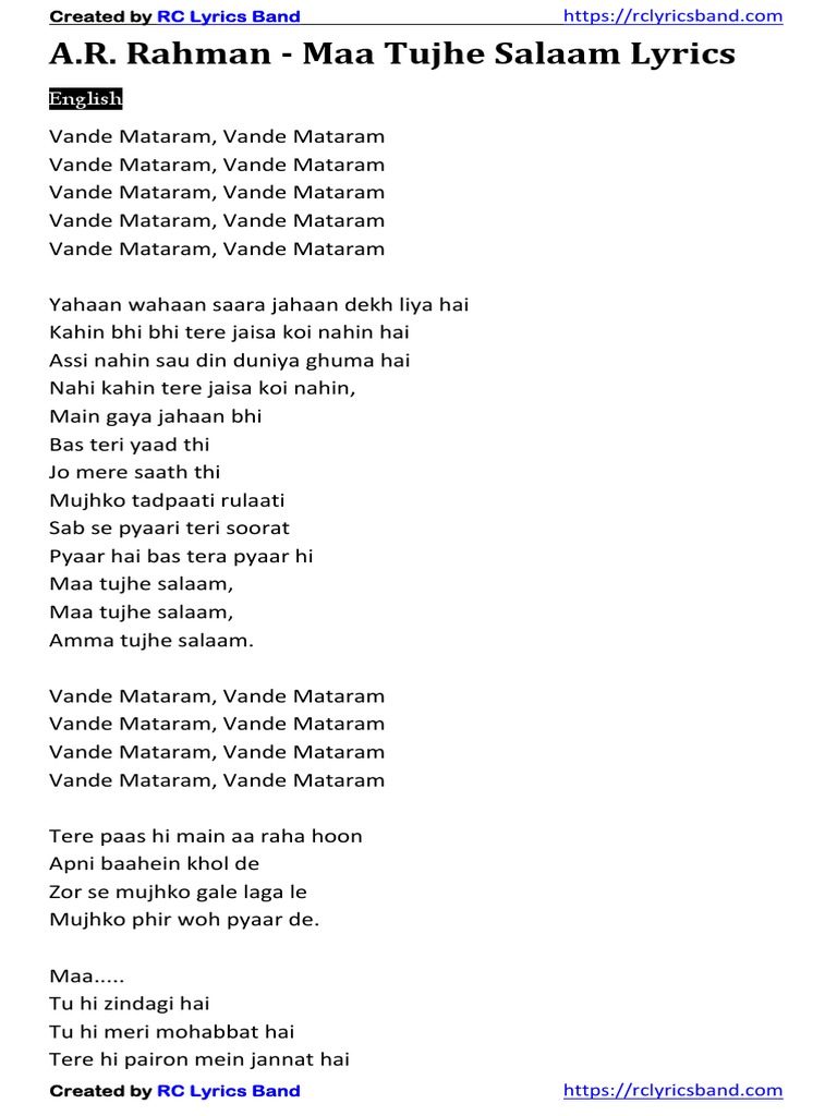 A.R. Rahman - Maa Tujhe Salaam Lyrics 1 | PDF