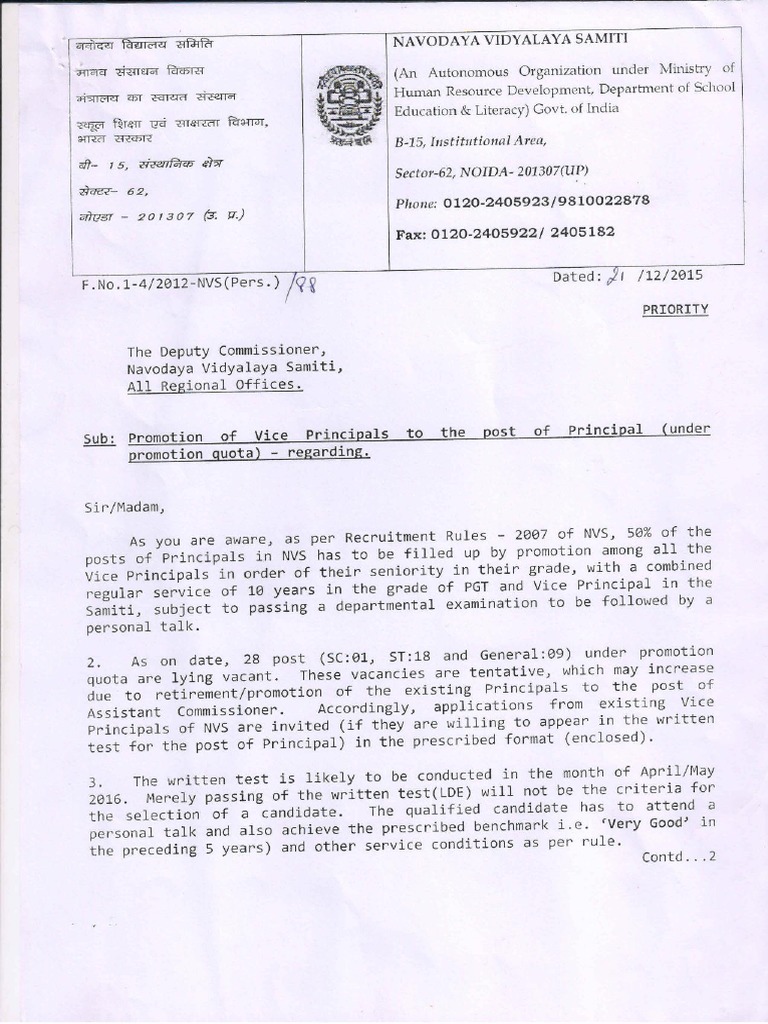 NVS Upload Archive Promotion Principal | PDF