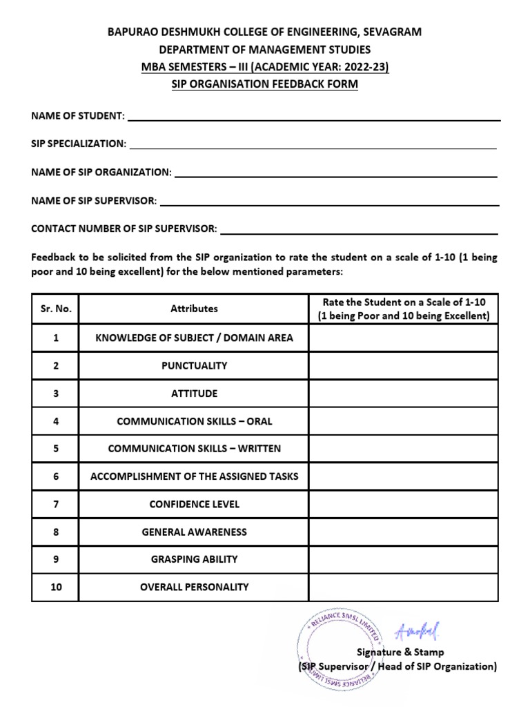 SIP Organization Feedback Form | PDF