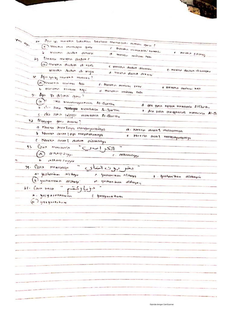 Syahrani Bahasa Arab PDF | PDF