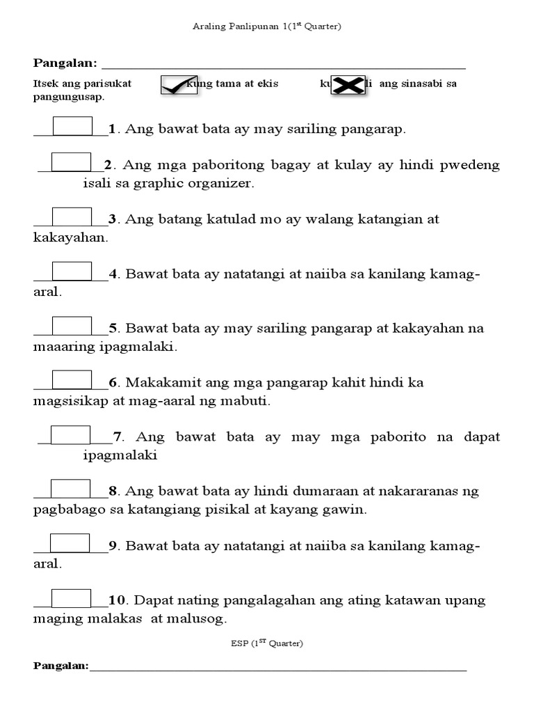 ACT_1ST | PDF