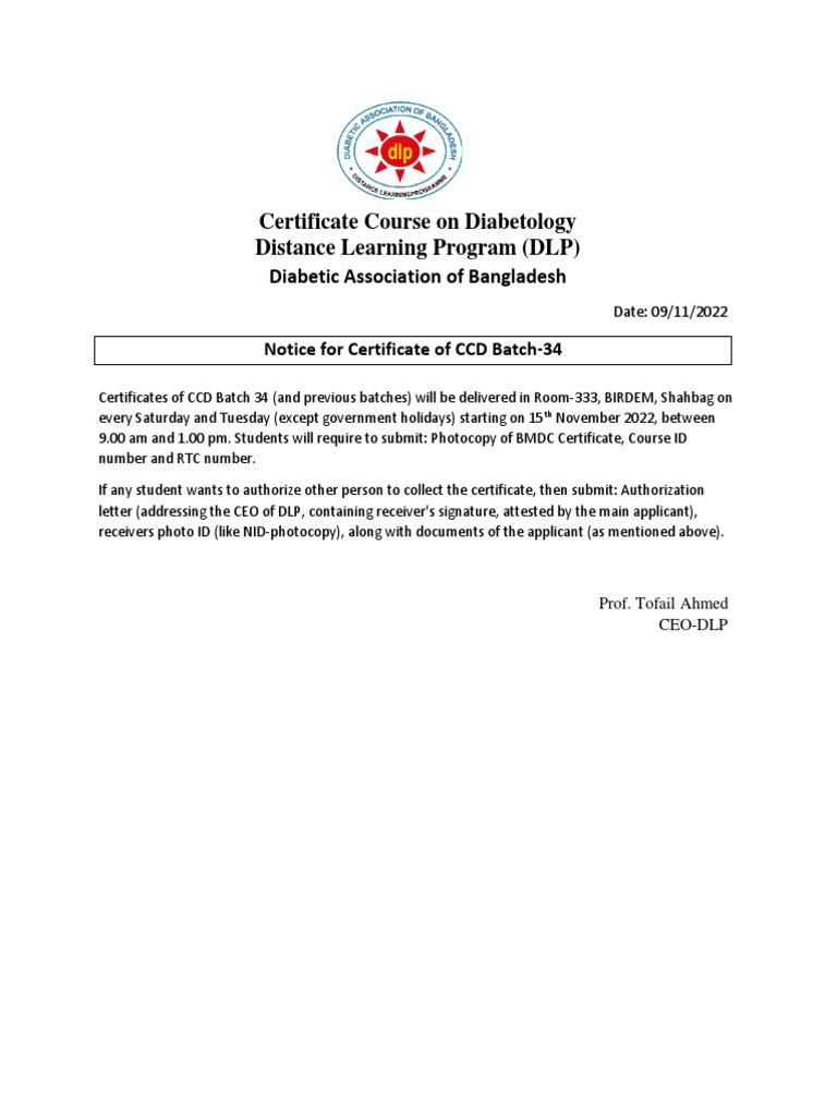 Notice For Certificate of CCD Batch-34 | PDF | Finance & Money Management