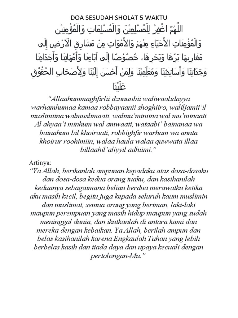 Doa Sesudah Sholat | PDF