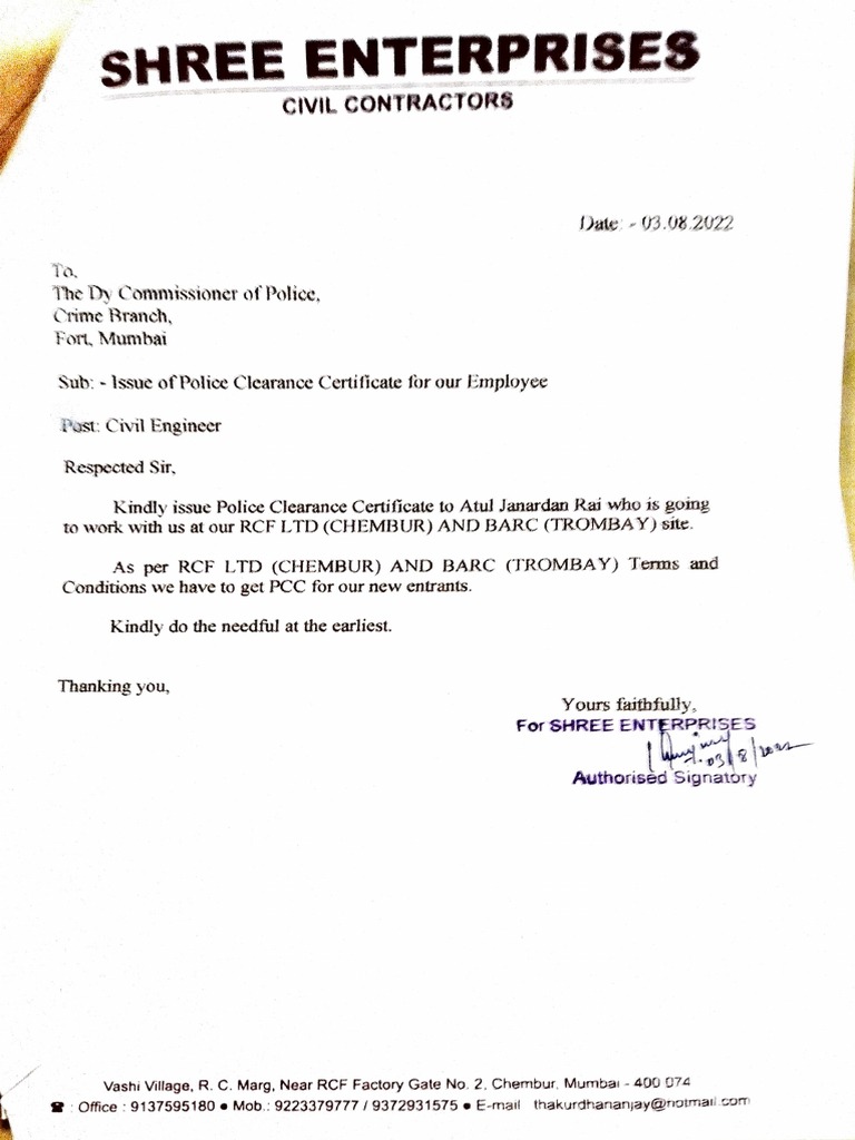 Atul Rai Joining Letter | PDF