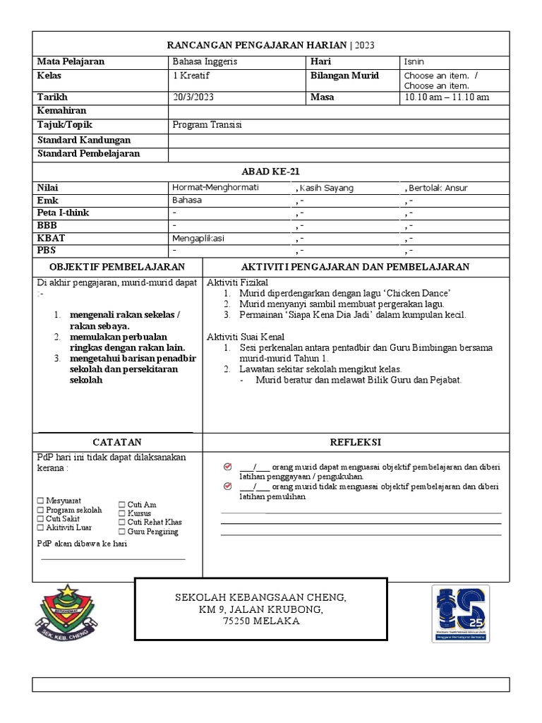 Template RPH 1 | PDF