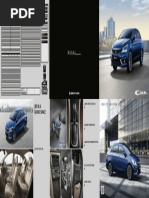 Pattern 63 Pop-Up-Tugboat Pattern | PDF