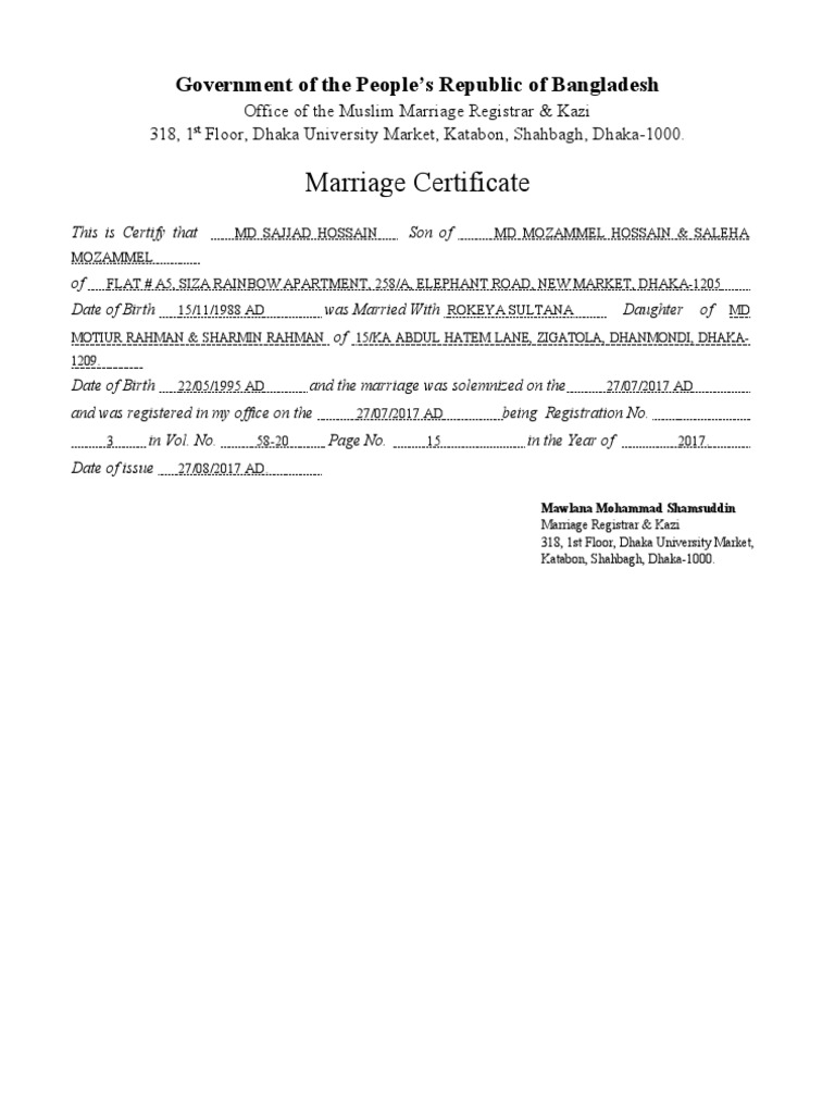 Marriage Certificate 26-03-2023 | PDF