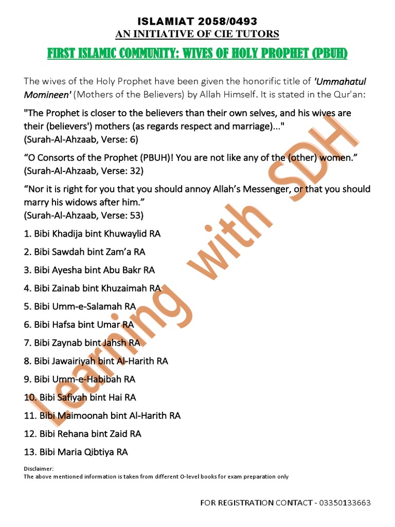 The Wives of Prophet | PDF | Muhammad | Life Of Muhammad