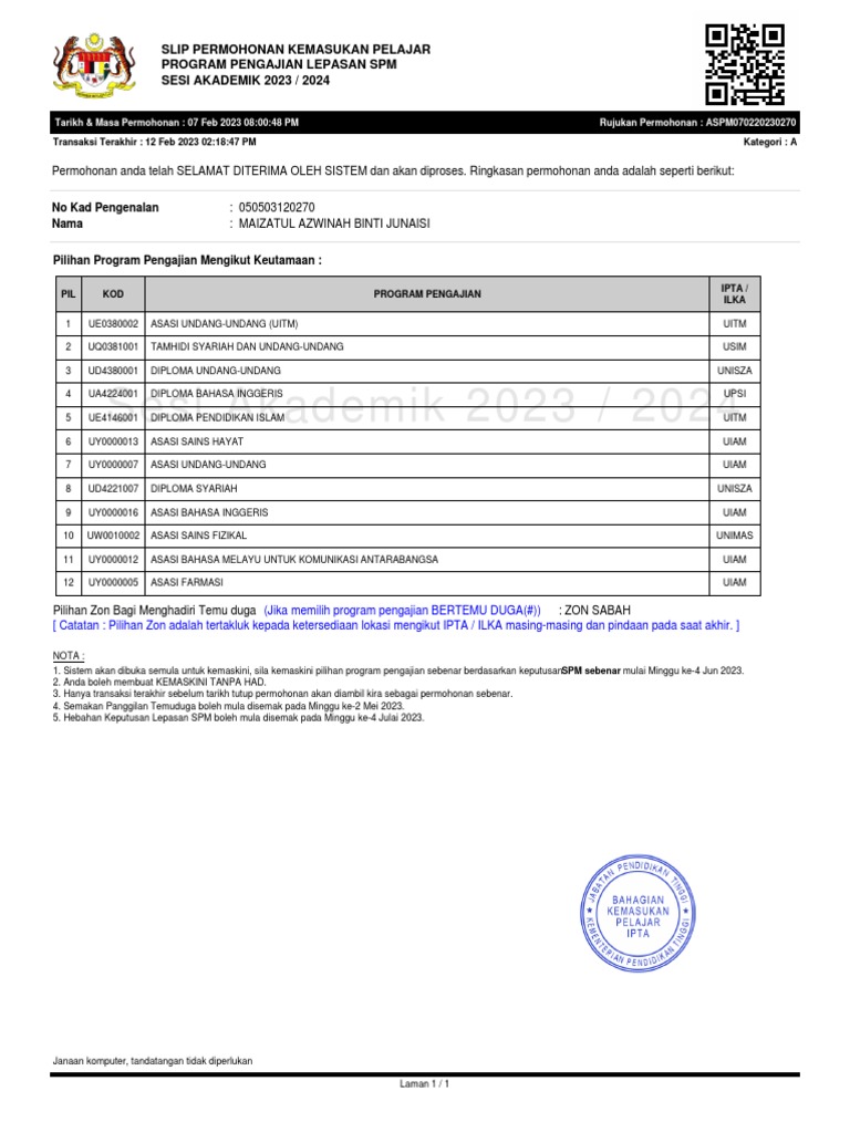 Maizatul Azwinah Binti Junaisi (Upu) PDF | PDF