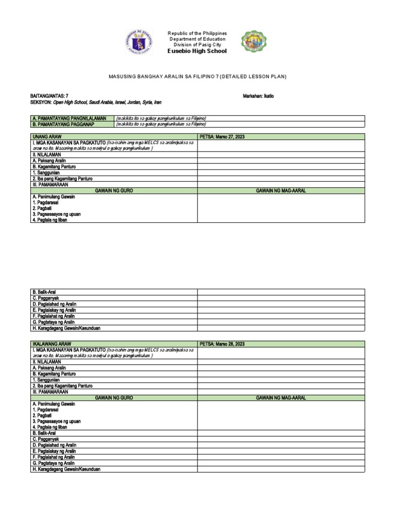 New Lesson Plan Template | PDF