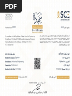 MEP and FP Construction Inspection Checklist | PDF | Technology ...