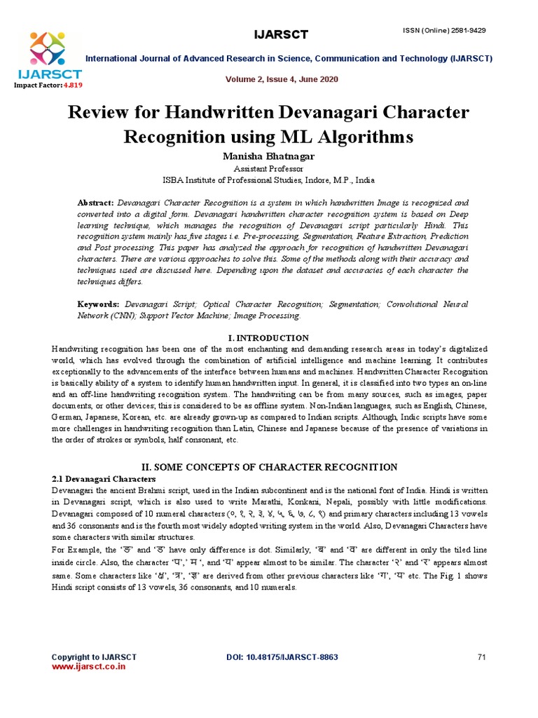 Paper 8863 | PDF | Optical Character Recognition | Deep Learning