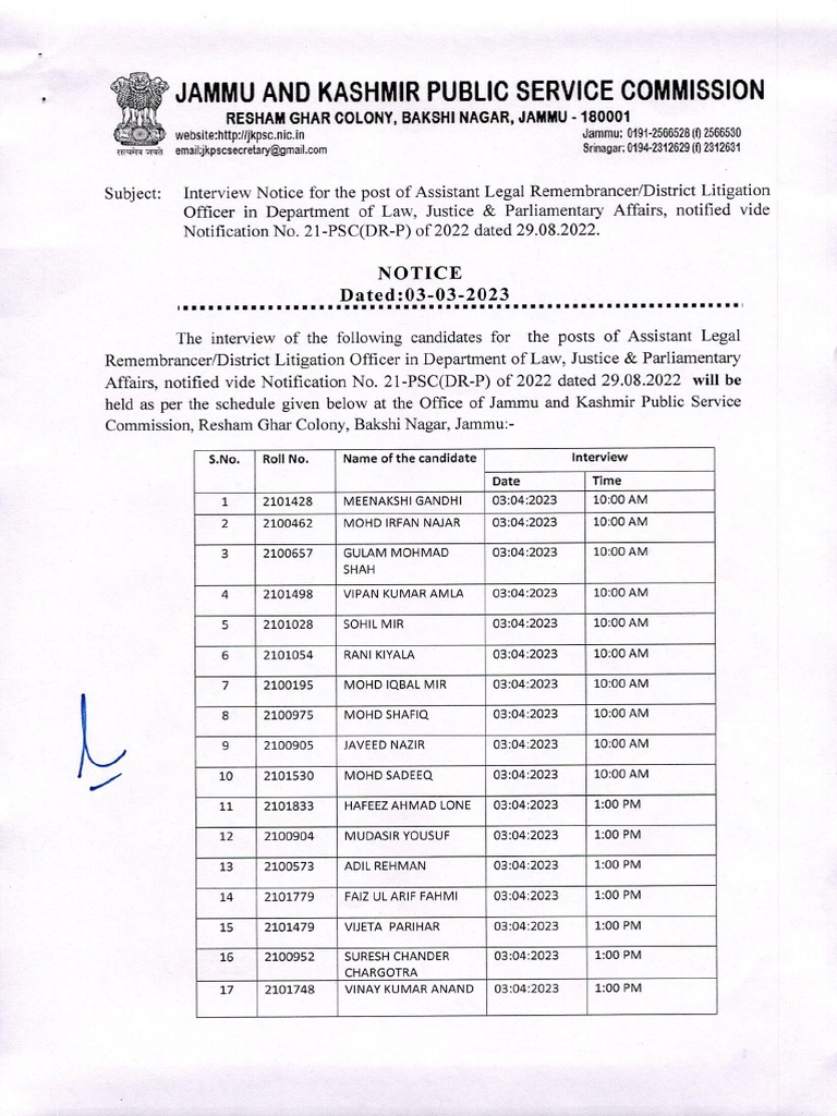 Interview Notice For The Post of Assistant Legal Remembrancer ...