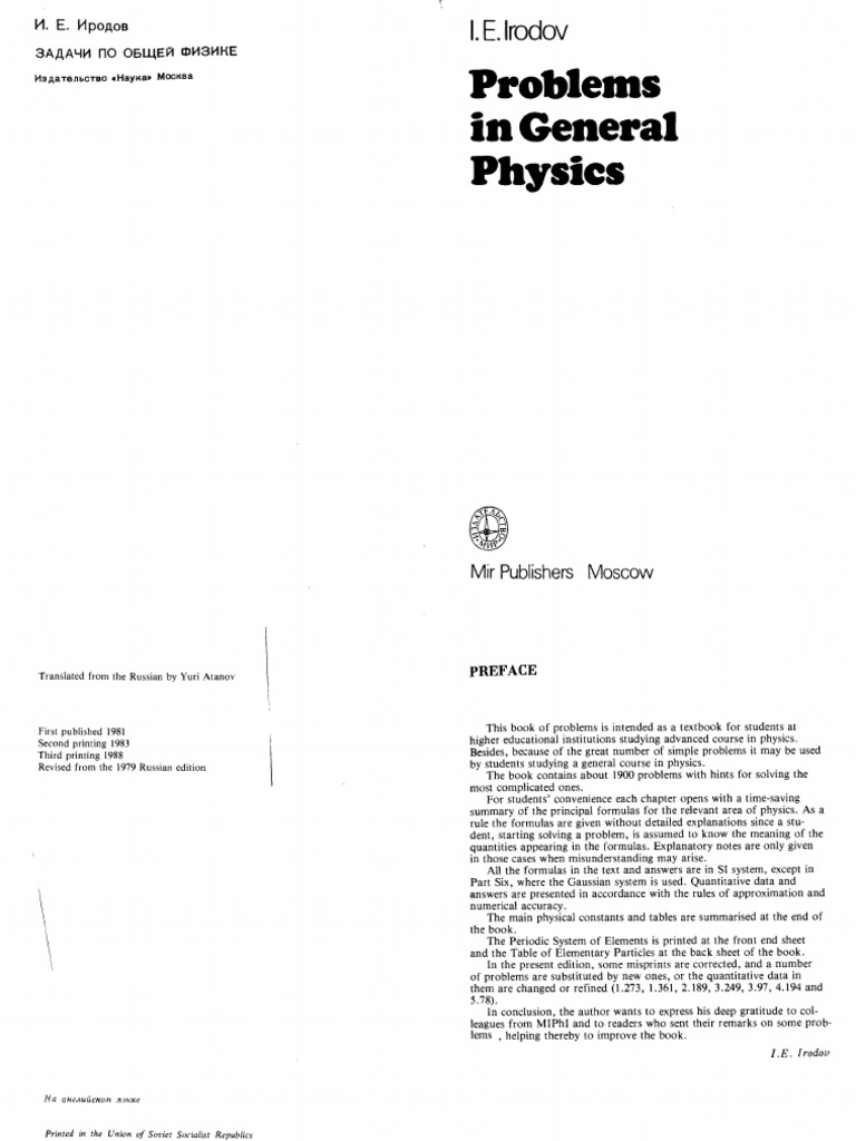 Irodov - Problems in General Physics PDF | PDF