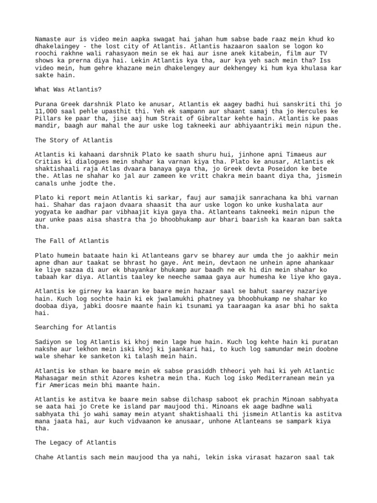Atlantis Script Hindi | PDF | Atlantis | Plato