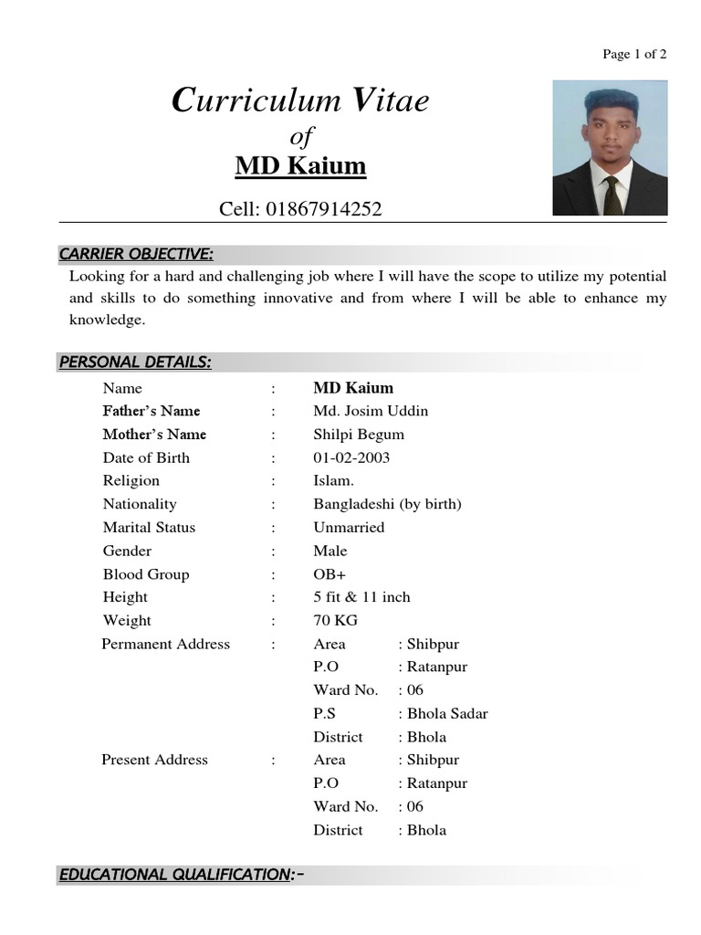 Md. Kaium CV PDF | PDF