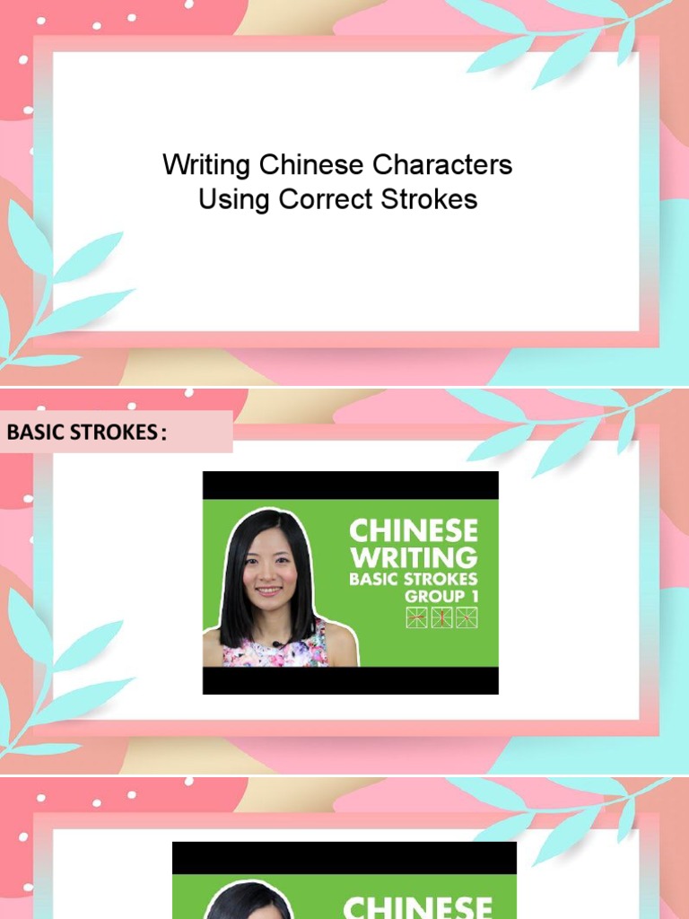 Week 6 - Chinese Writing | PDF