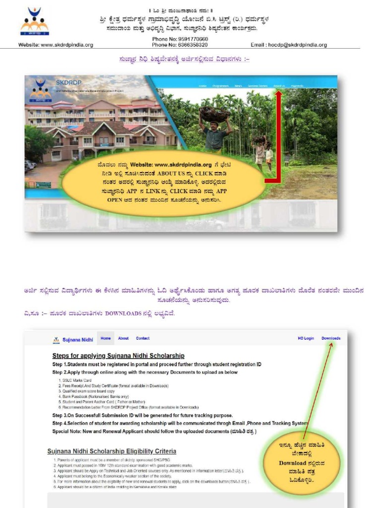 Llhi51rs MAHITI PATRA Compressed Compressed 11zon | PDF