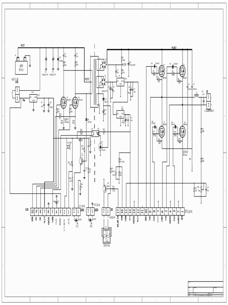 KA7500 GLDB Inverter Schematic PDF | PDF