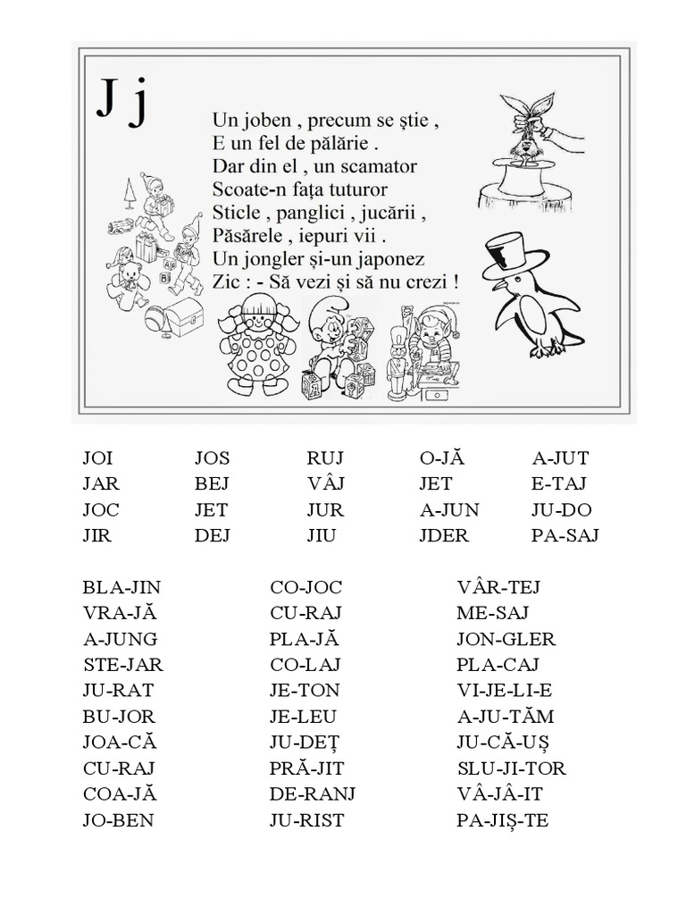 Fisa de Citit Litera J | PDF