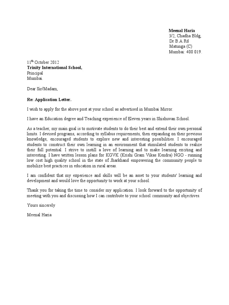 Application Letter | PDF