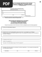 Michigan Specially Designated Merchant License | PDF | License ...