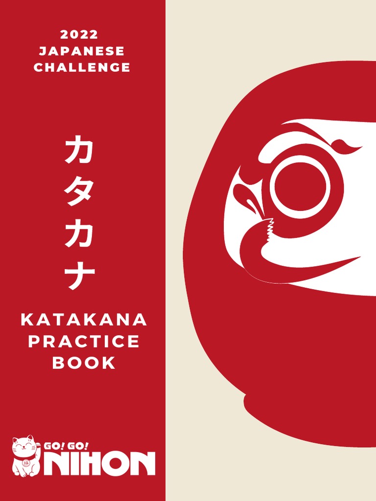 ENGLISH Katakana Booklet 2022 Go Go Nihon PDF | PDF