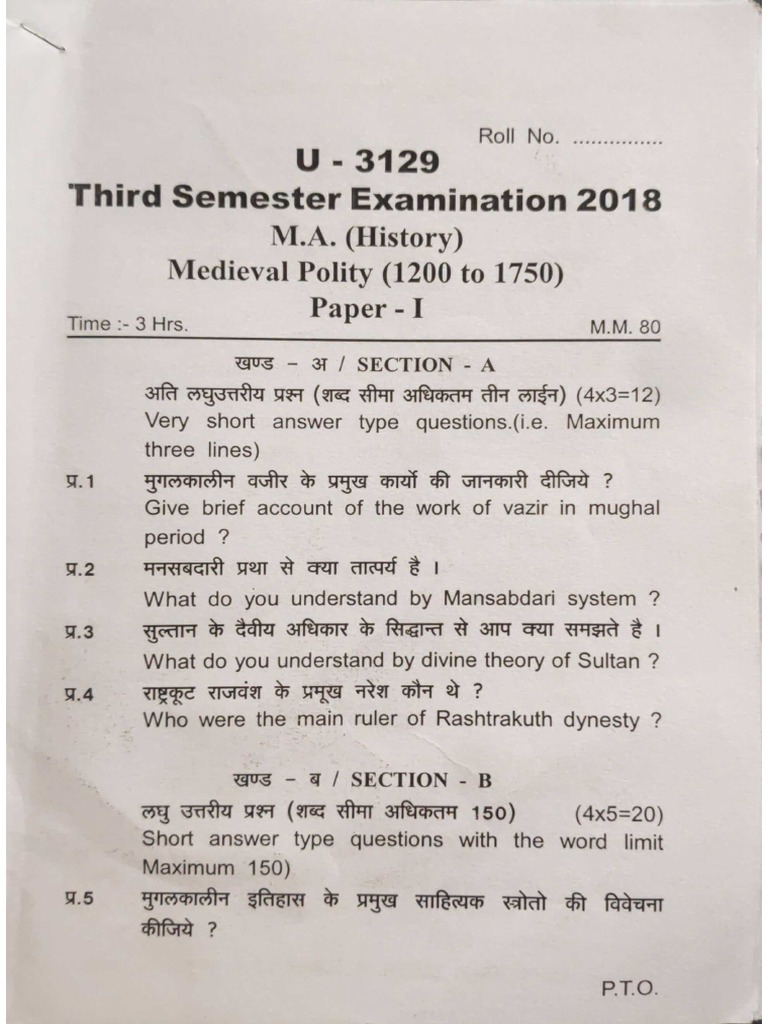 MA History Sem 3 | PDF