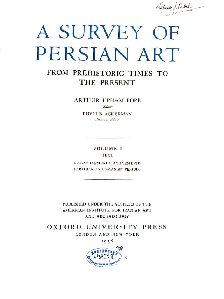 Orbeli. Sasanian and Early Islamic Metalwork (SPA) | PDF