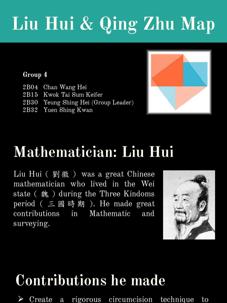 Liu Hui and His Qing Zhu Map (Final) | PDF | Teaching Methods & Materials