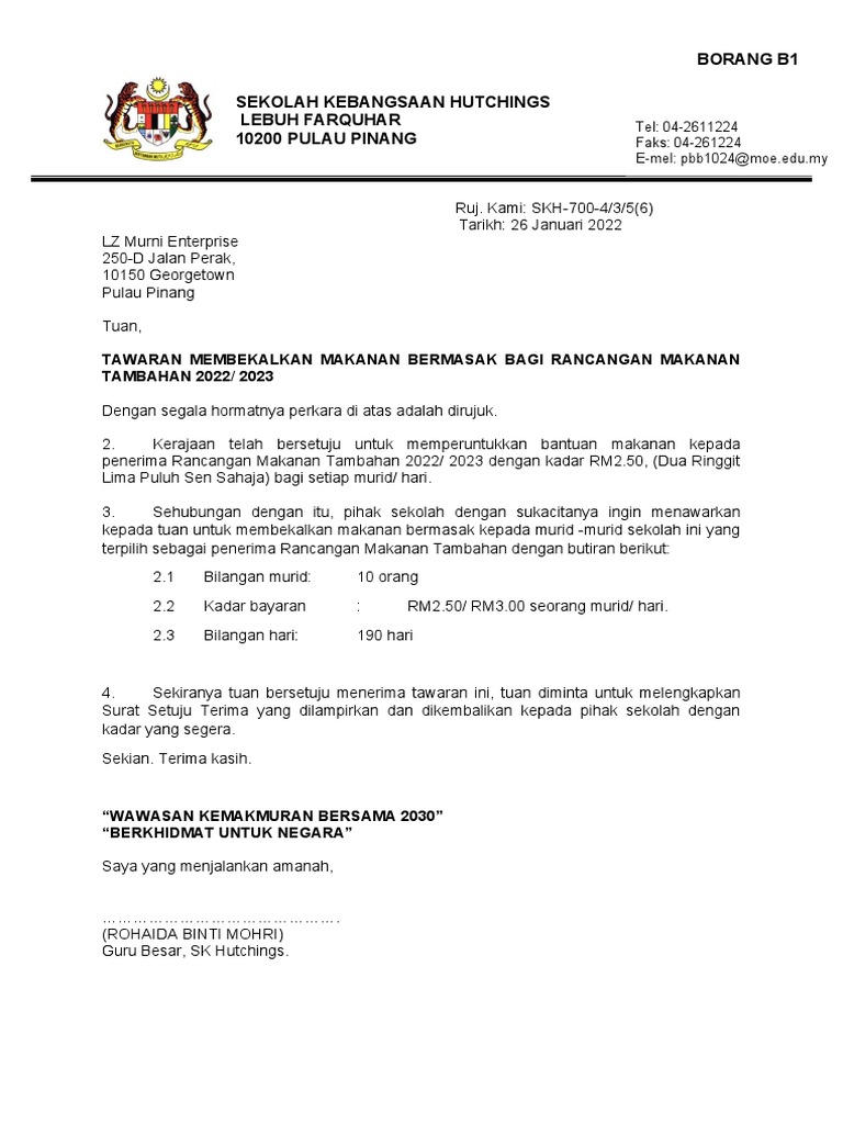 Borang B1 - Surat Tawaran Membekalkan RMT | PDF