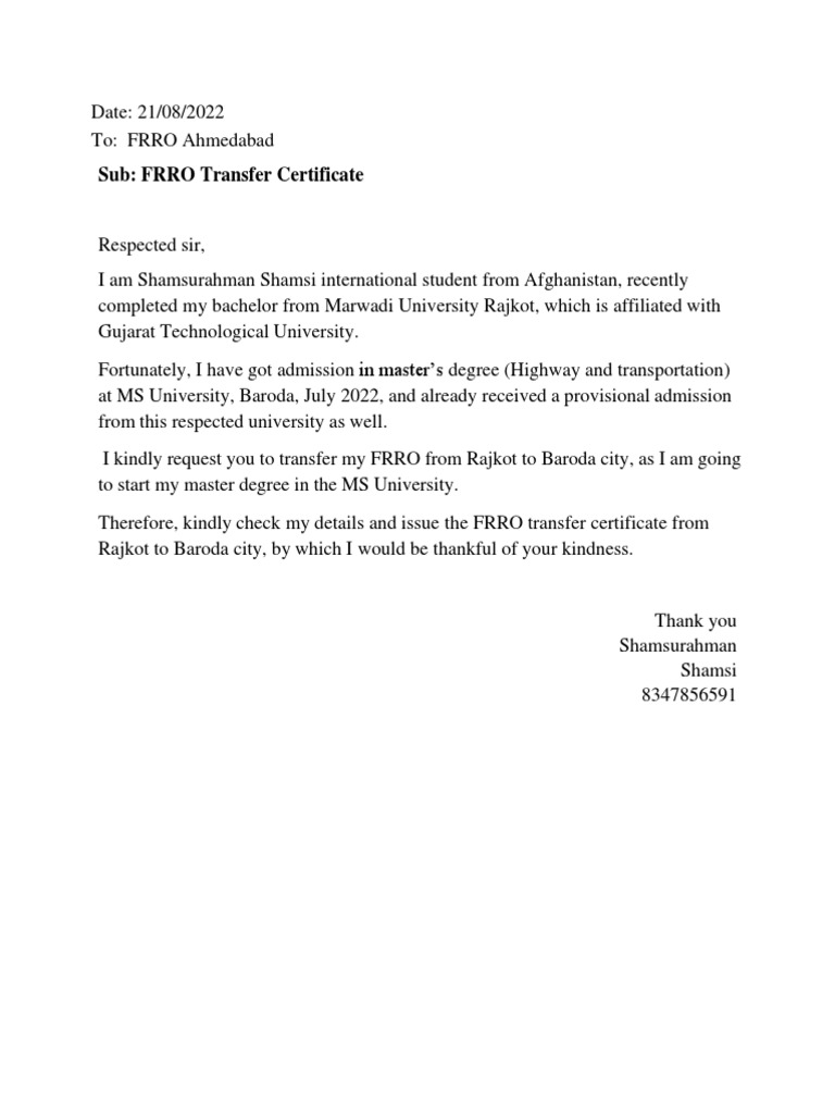 Request Letter | PDF