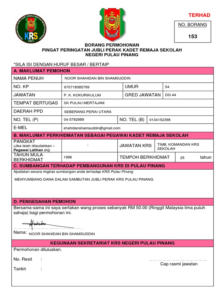 Borang Pingat Jubli Perak | PDF