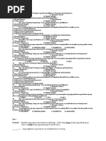 Ang Asamblea NG Pilipinas | PDF