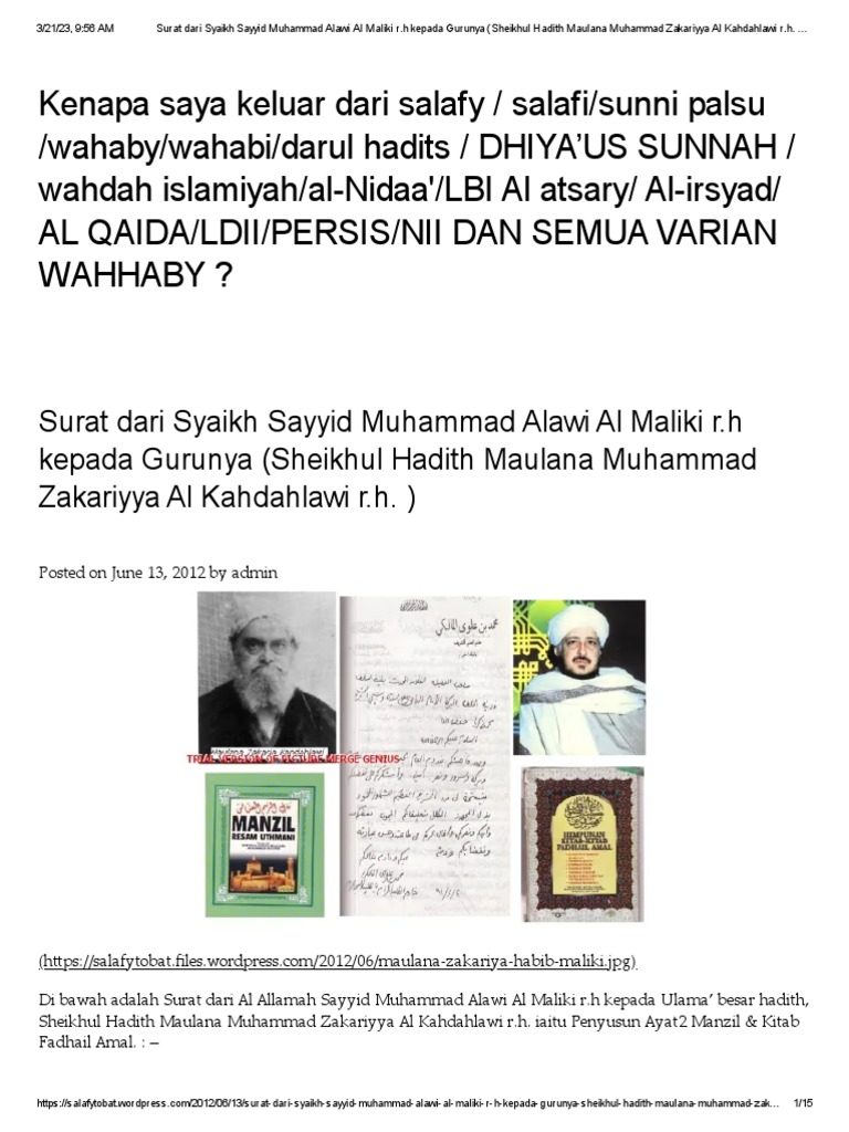 Surat Al Maliki kepada Zakariyya Al Kahdahlawi | PDF
