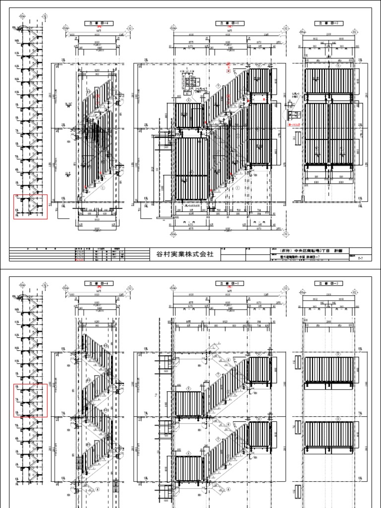 3SL 3SL 3SL | PDF 3SL 3SL 3SL | PDF