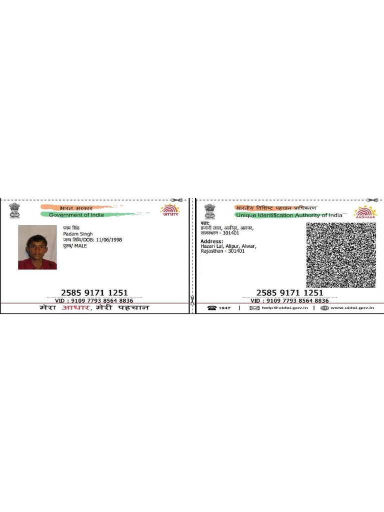 Aadhar PDF | PDF