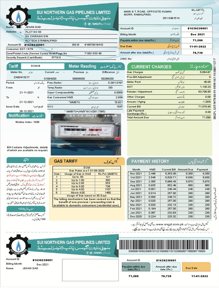 SNGPL - Web Bill PDF | PDF | Payments | Personal Finance