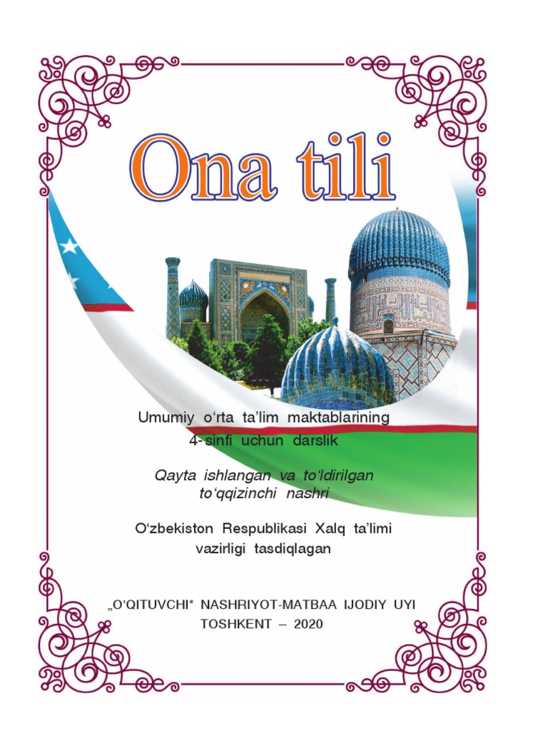 WWW - Idum.uz Ona Tili 4 Uzb 2020 | PDF