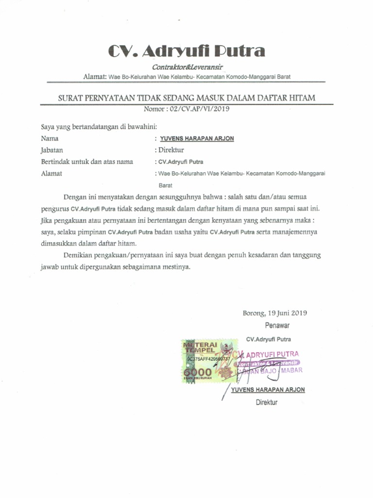 Surat Pernyataan Tidak Masuk Dalam Daftar Hitam | PDF