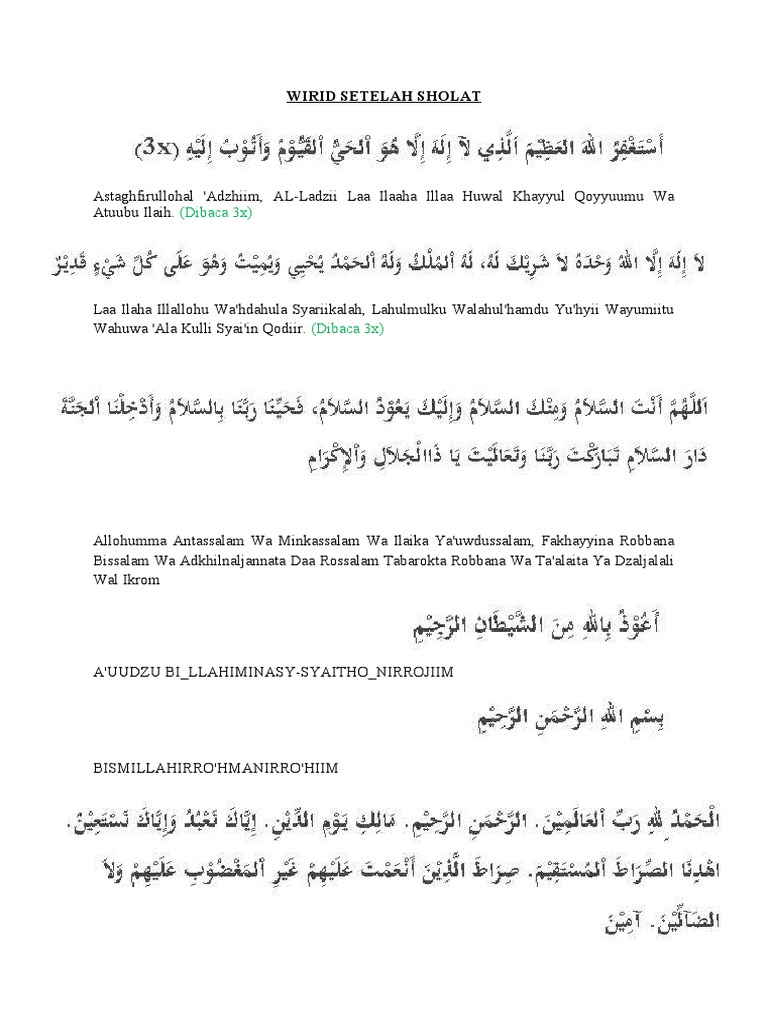 Wirid Setelah Sholat | PDF