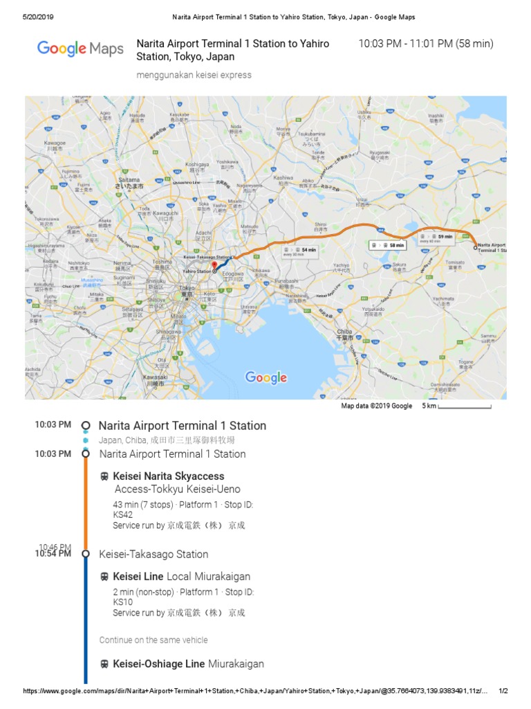 Narita Airport Terminal 1 Station To Yahiro Station, Tokyo, Japan - Google Maps | PDF