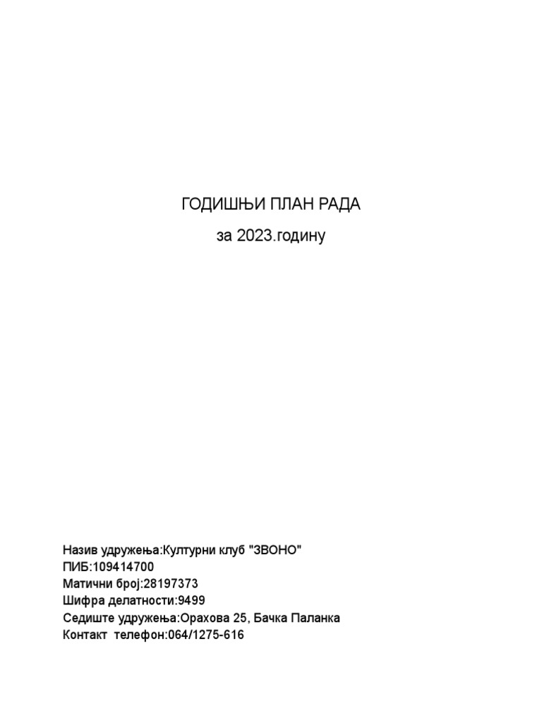 Obrazac Godisnji Plan Rada 2 | PDF
