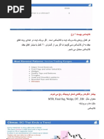 Nora Bystra Private Course 1 - ToBeaTrader | PDF